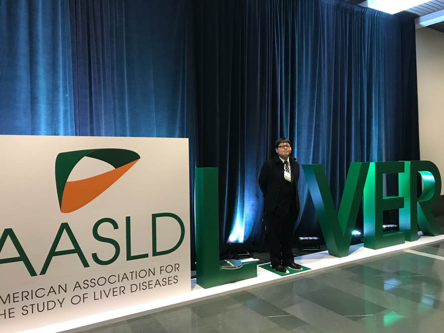 AASLD The Liver Meeting 2019（ボストン）に参加してきました - 鹿大 消化器疾患・生活習慣病学